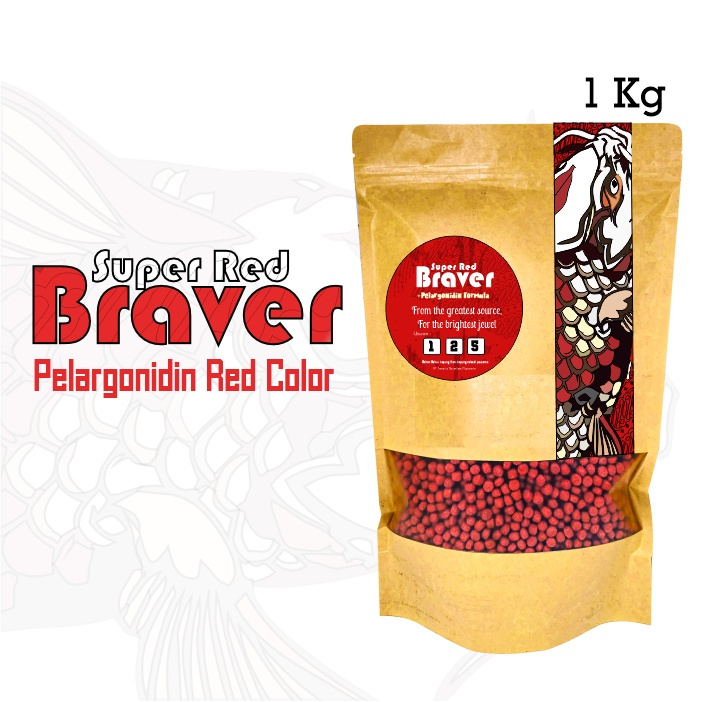 MERAH Super Red Braver for Red Koi Fish, Goldfish 1 Kg | Shopee Malaysia