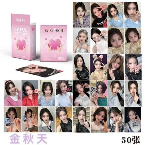 [50pcs] Hologram PACK PHOTOCARD GAEUL IVE LOMO CARD PHOTO CARD KPOP ...