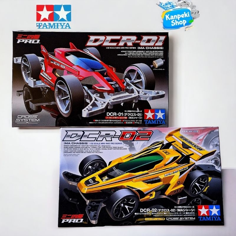 Tamiya mini 4wd dcr 01 dcr 02 ma chassis original dcr series | Shopee ...