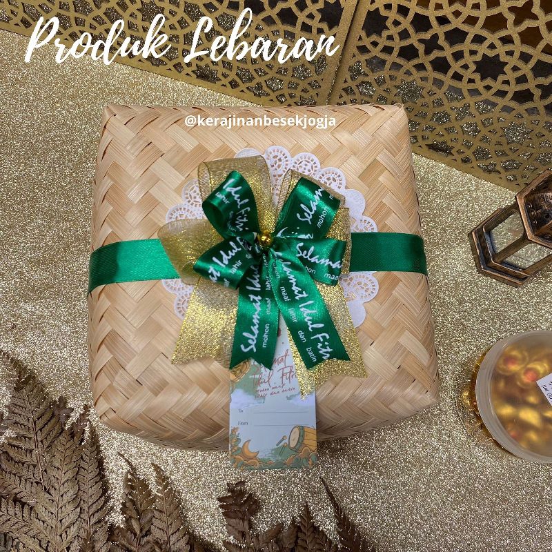 Eid HAMPERS | Besek NATURAL RIBBON | Natural besek food basket hampers ...