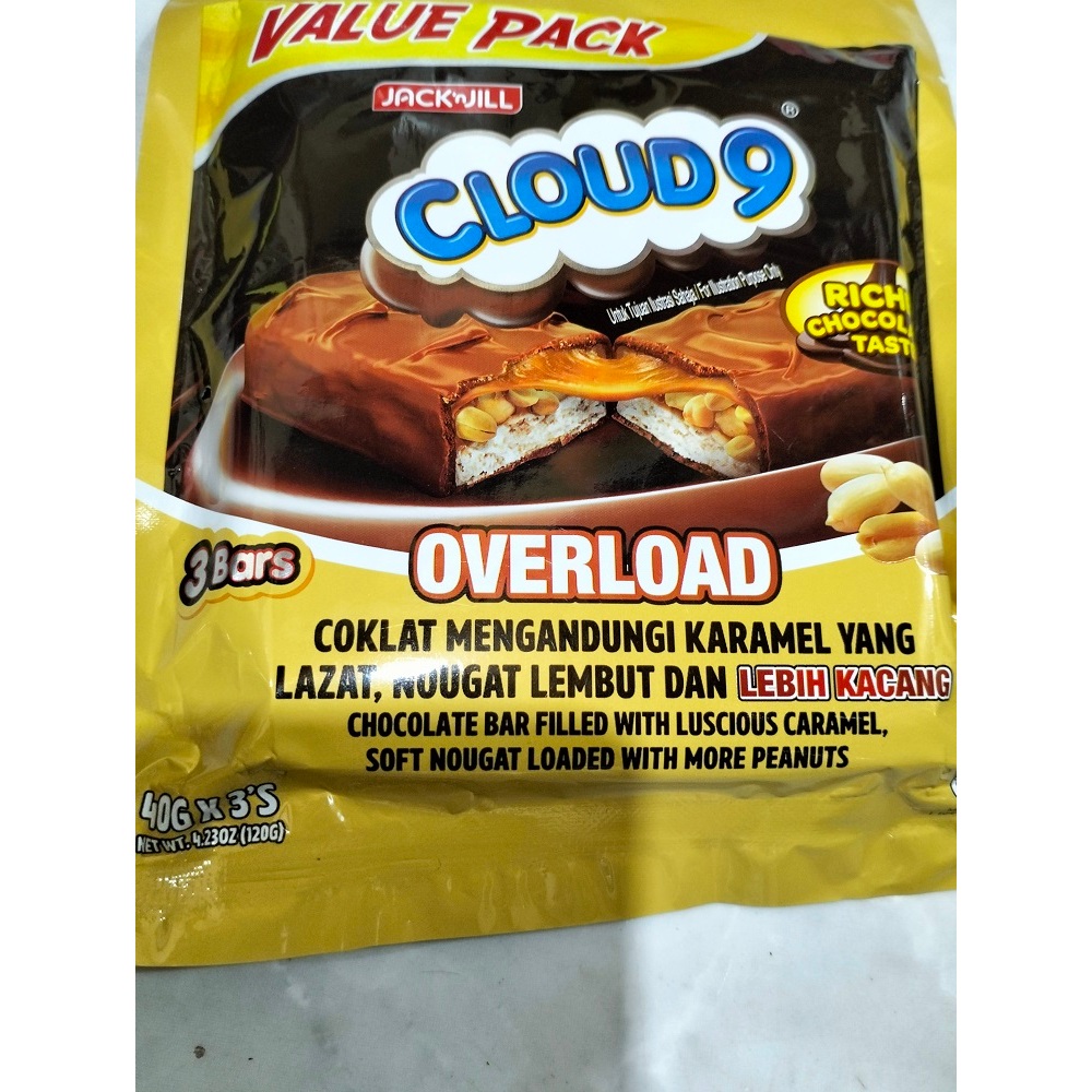 Import!! Chocolate Cloud9 MALAYSIA Chocolate cloud 9 ORI MALAYSIA ...