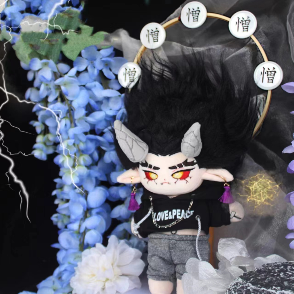 Doll hantengu demon slayer doll KNY hantengu upper rank 4 doll 20cm ...