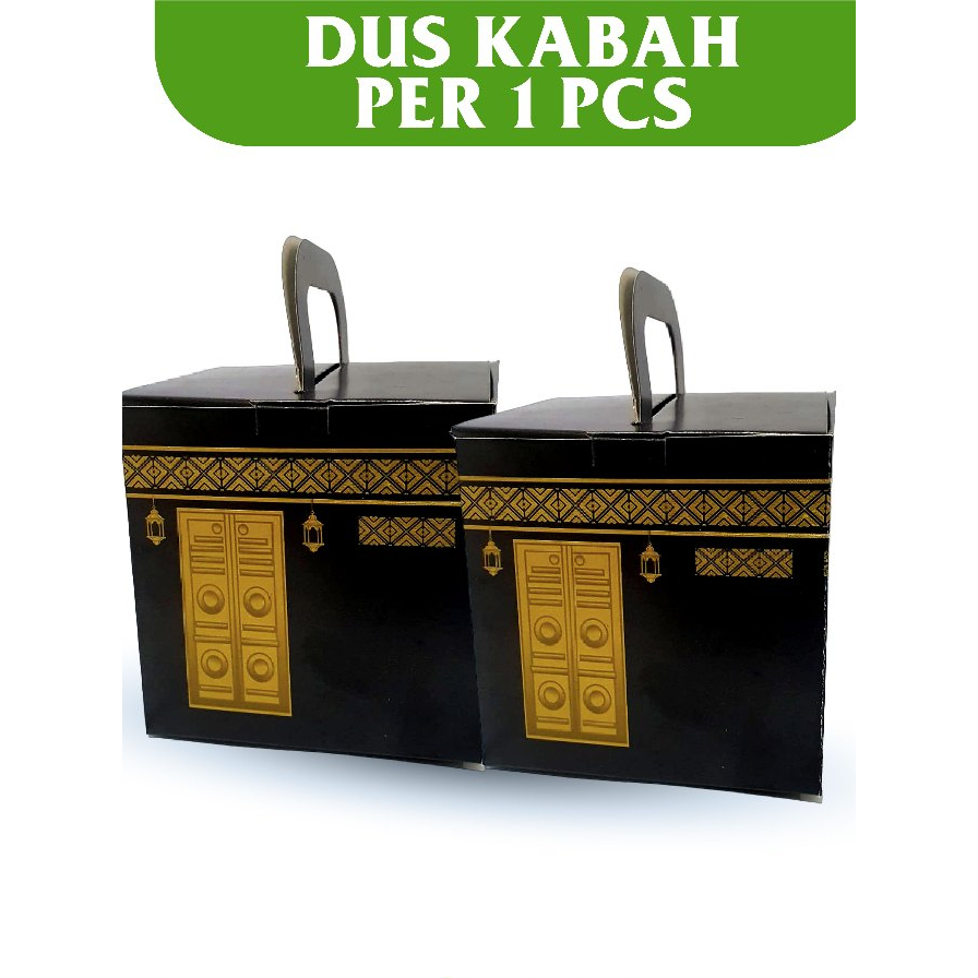 Empty Kaaba Boxes 1PCS Boxes By Hajj And Umrah I Hajj Souvenirs I Boxes ...