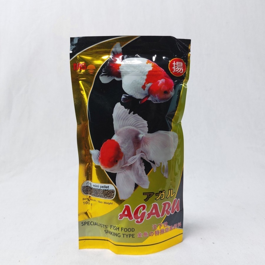 Agaru Pellets / Fish Food Sinking Type / Koi Fish Food - 100gr | Shopee ...