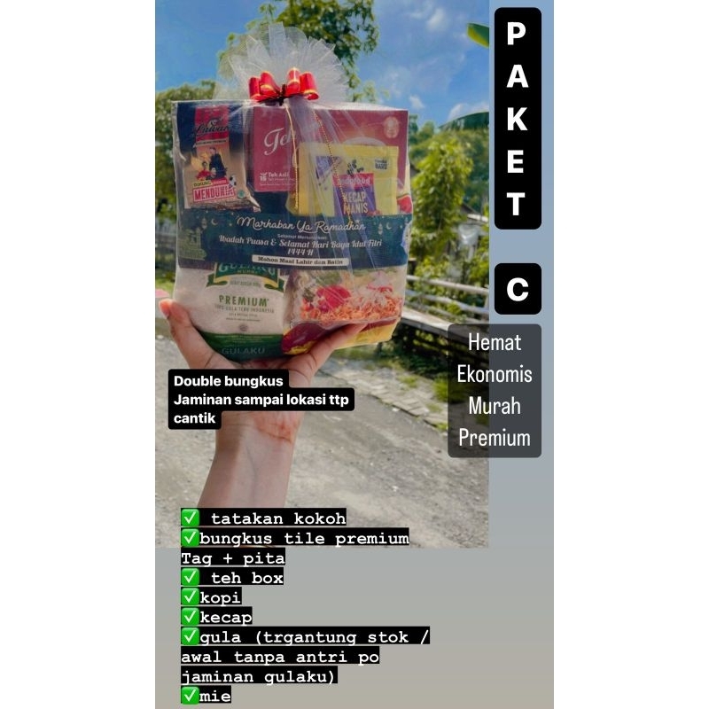 Economical Ramadan parcel parcel Eid parcel Food Saving Coste Shipping ...