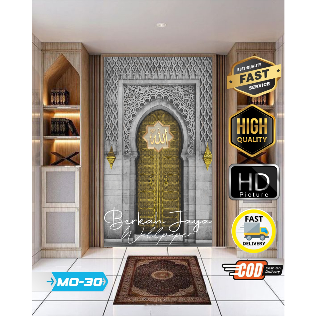 Home MUSHOLLA MIHRAB Sticker - Office Mosque MIHRAB Decoration Sticker ...