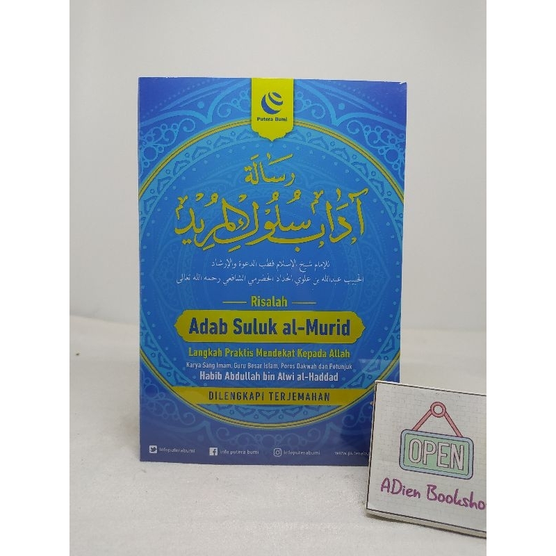 The Translation Book Of The Treatise Of ADAB SULUK AL HABIB ABDULLAH ...