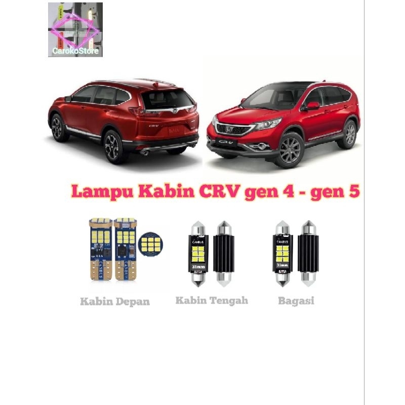 Honda CRV gen 4 gen 5 led trunk ceiling lights | Shopee Malaysia