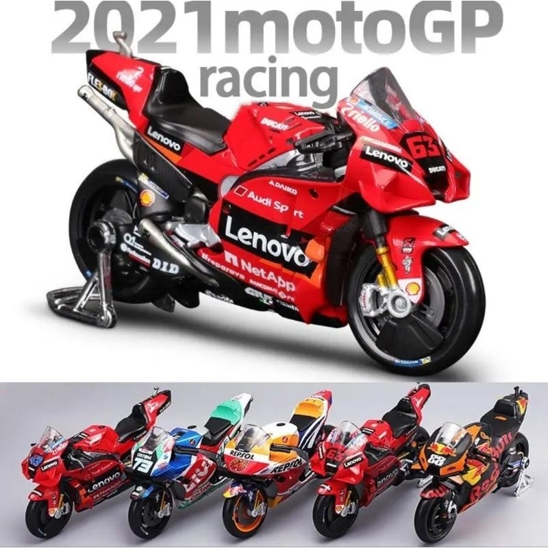 Miniature MOTOGP Team Motocycle Maisto Diecast Scale 1:18 Toy ...