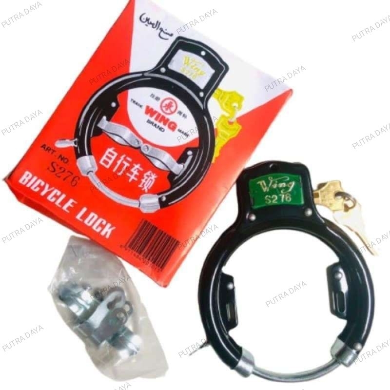Wing Lock S276 Jengki Onthel Bicycle Side Lock Bycicle Lock | Shopee ...