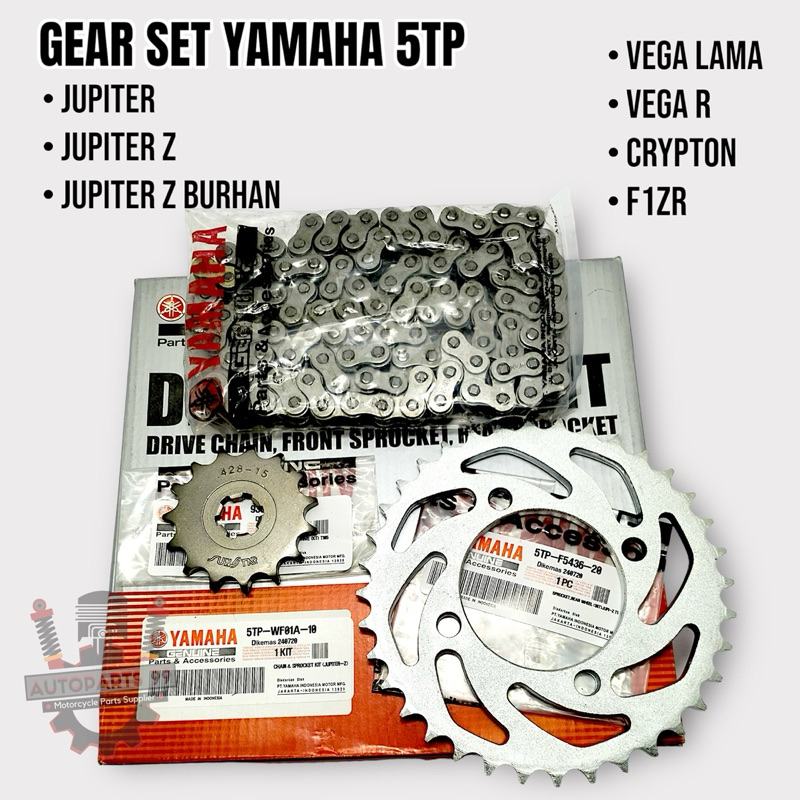 Gear Set Jupiter Vega Crypton F1zr Yamaha 5TP | Yamaha 5TP Gear Set ...