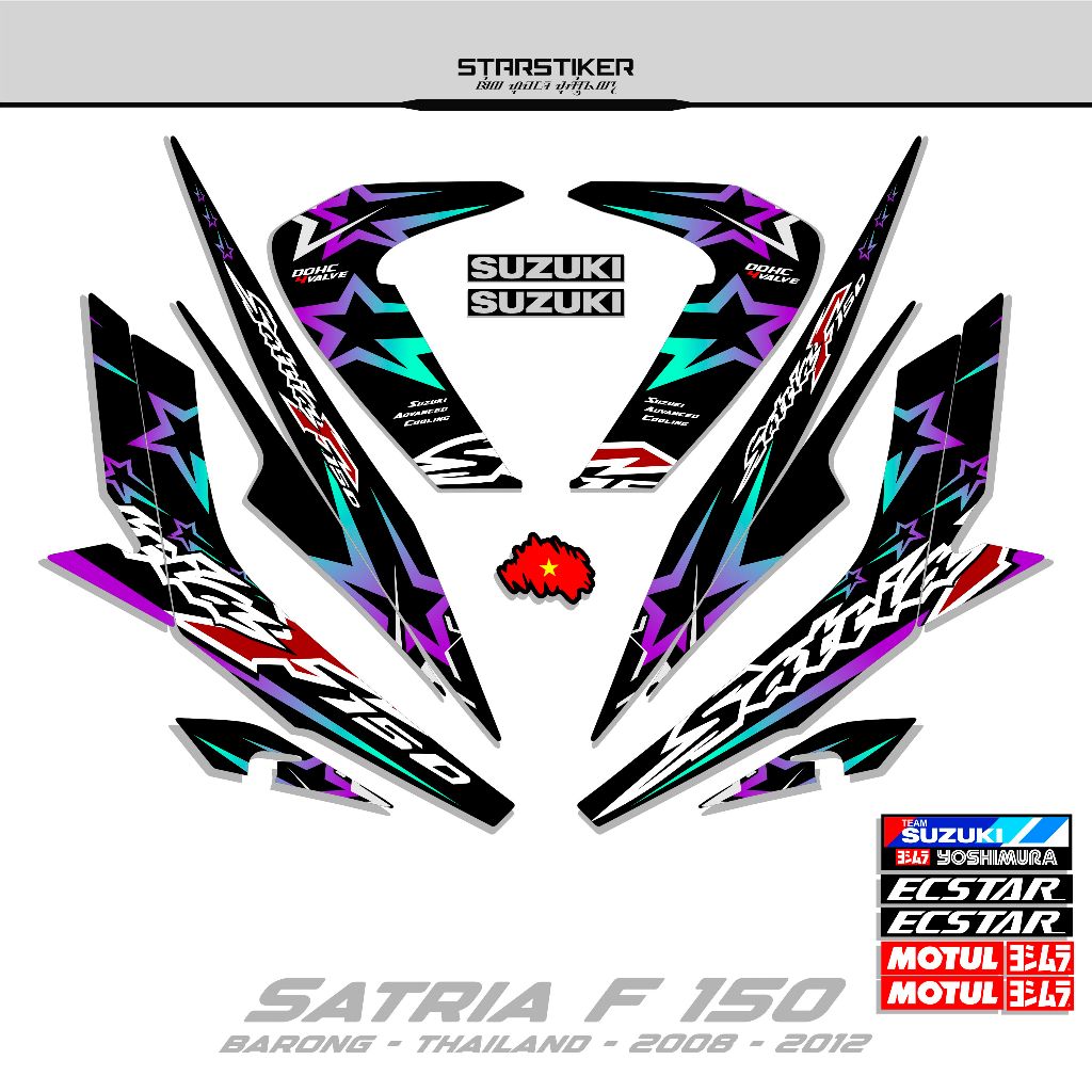 Striping Satria F150 Motif 16/2008/2012/Lis/Les/Stock Decal/SUZUKI ...