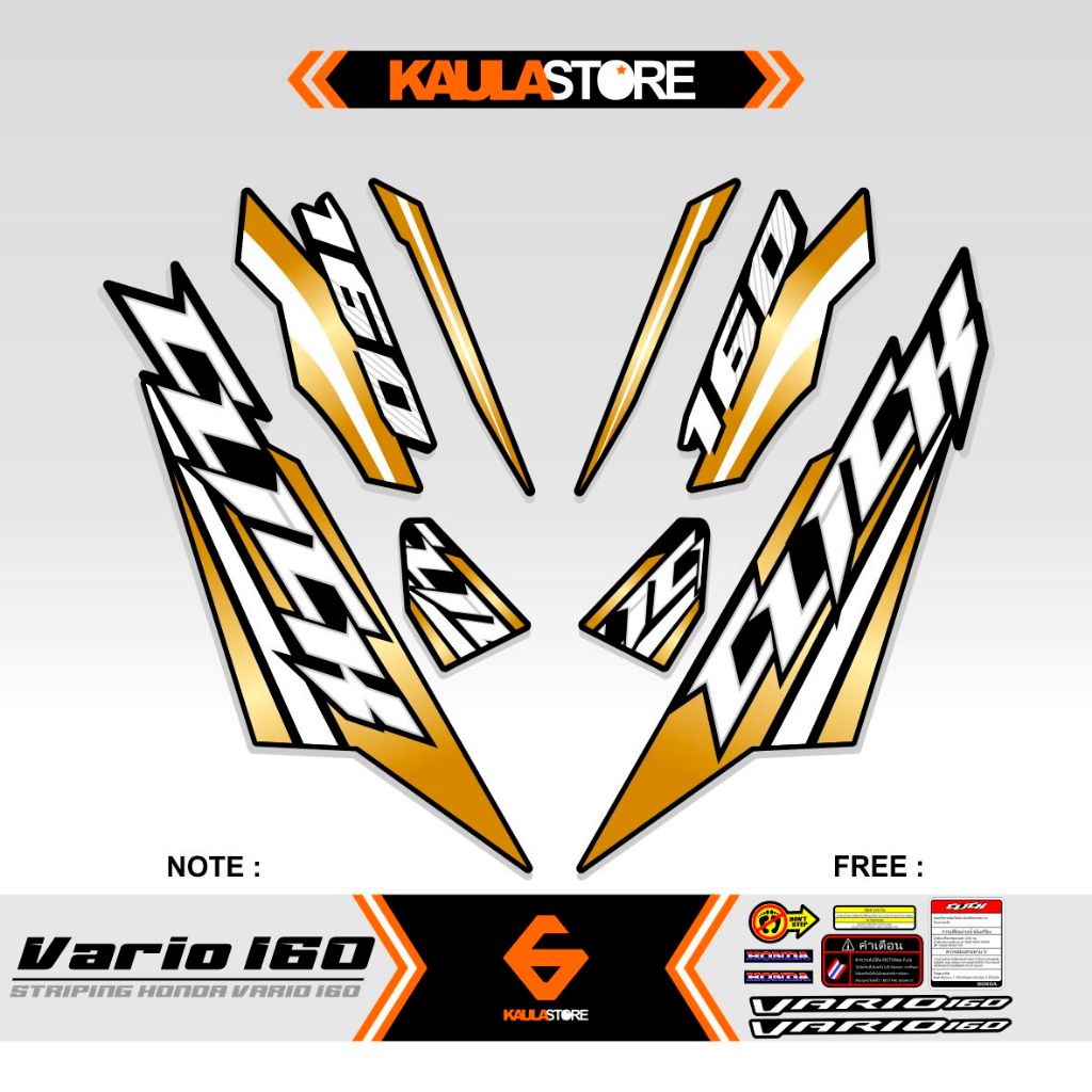 Striping VARIO 160/MOTIF 5/STICKER VARIO 160/STICKER VARIO 160/STICKER ...