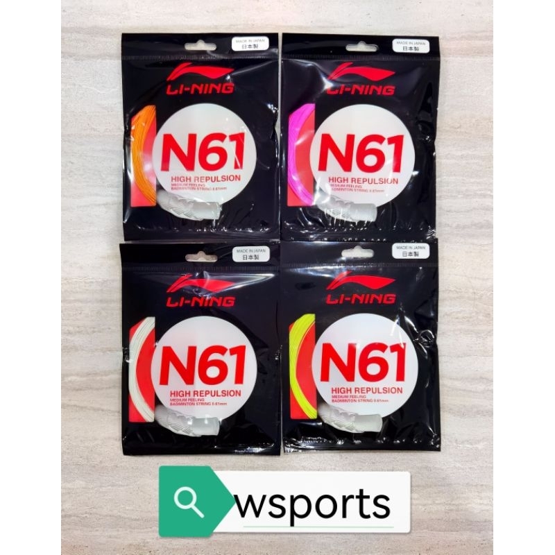 Original LiNing N61 N 61 Badminton Strings | Shopee Malaysia