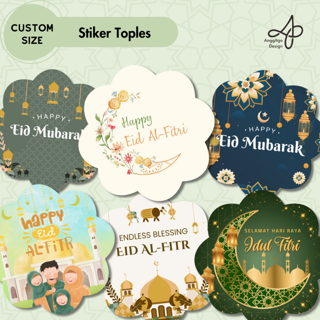 Eid Mubarak Eid Al-Fitr Jar Label Stickers Eid Mubarak Eid Cake Jar ...