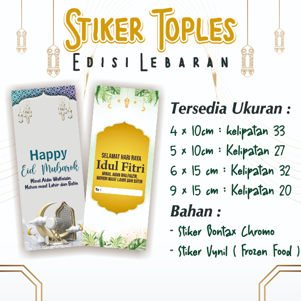 Jar Stickers / Belt Stickers / Eid Stickers / Custom Stickers ...