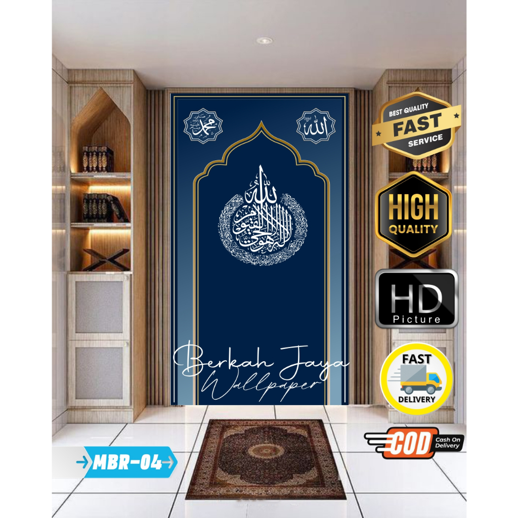 Middle East Themed!!! Sticker Room Decoration MIHRAB MUSHOLLA Home ...