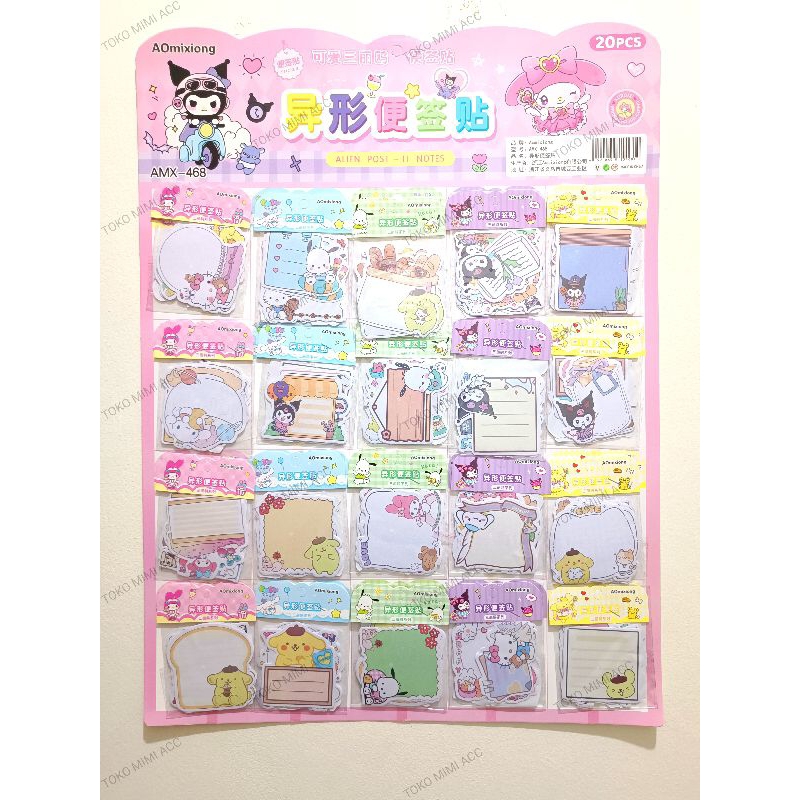Mimi ACC Wholesale 20pcs SANRIO MOTIF MEMO Stickers Sheet/SANRIO MEMO ...