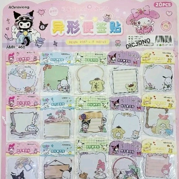 Sanrio Character Memo Sticker Educational Toy / Name Label Sticker ...