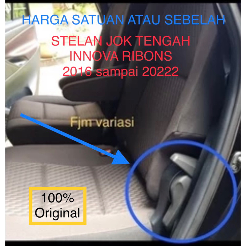 Hendel HANDLE HANDLE HANDLE Lock Pull Seat Suit TOYOTA INOVA INNOVA ...
