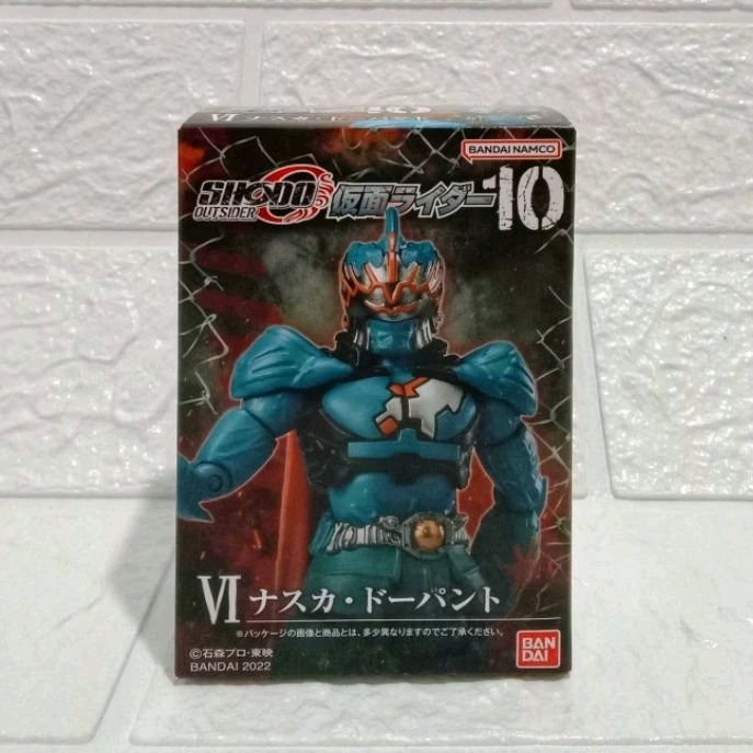BANDAI SHODO-O KAMEN RIDER 10 NAZCA DOPANT - KAMEN RIDER DOUBLE ...