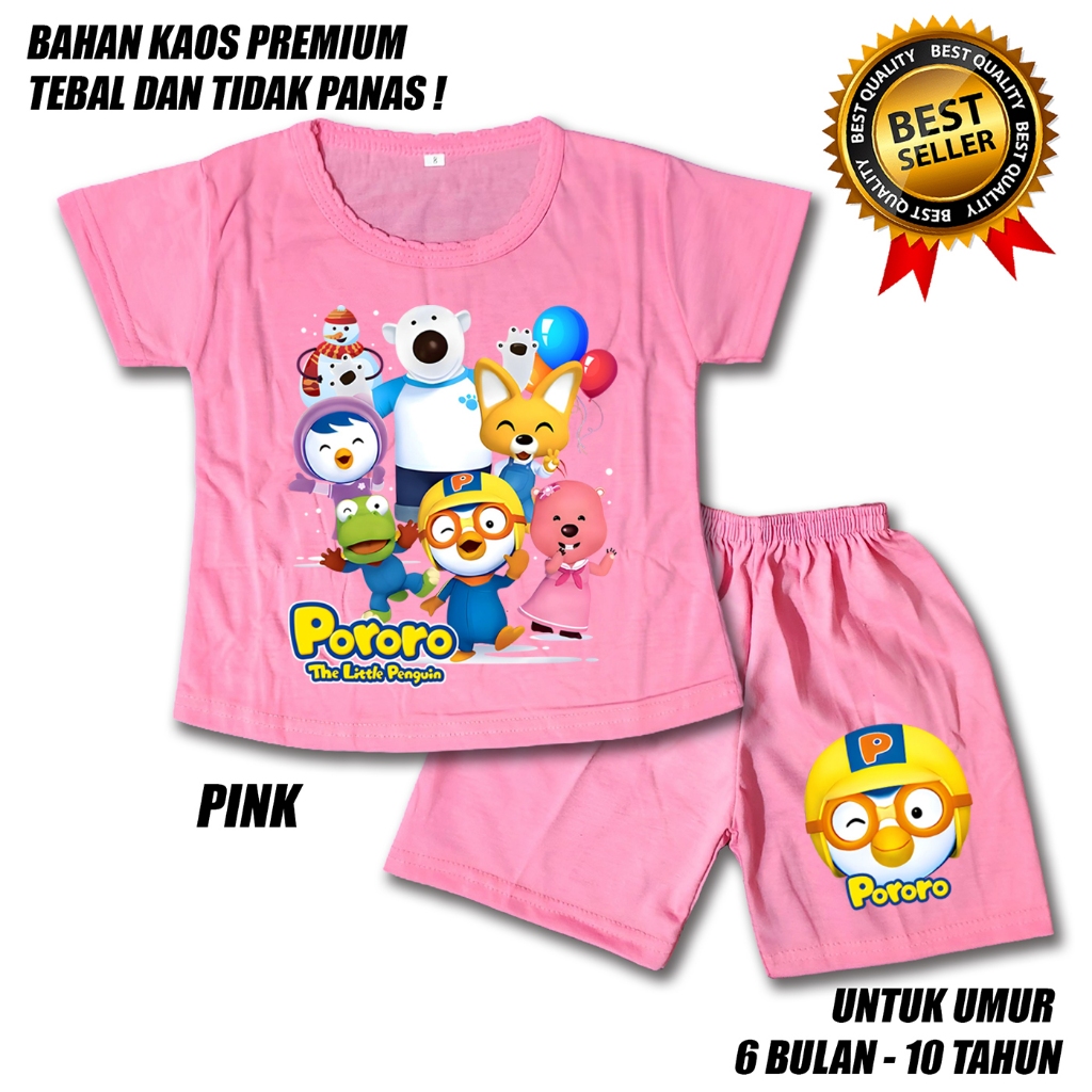 Pororo TEAM PREMIUM Material Girl's Clothing/Girl's Set Ages 1-10 Years ...