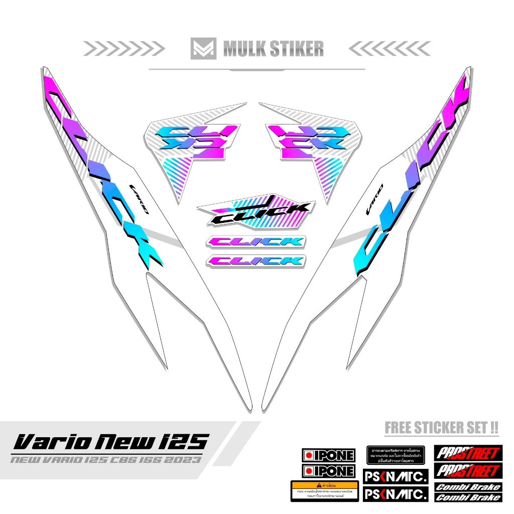 STRIPING VARIO FACELIFT MOTIF 45 / STICKER VARIO NEW 125 / 150 / ALL ...