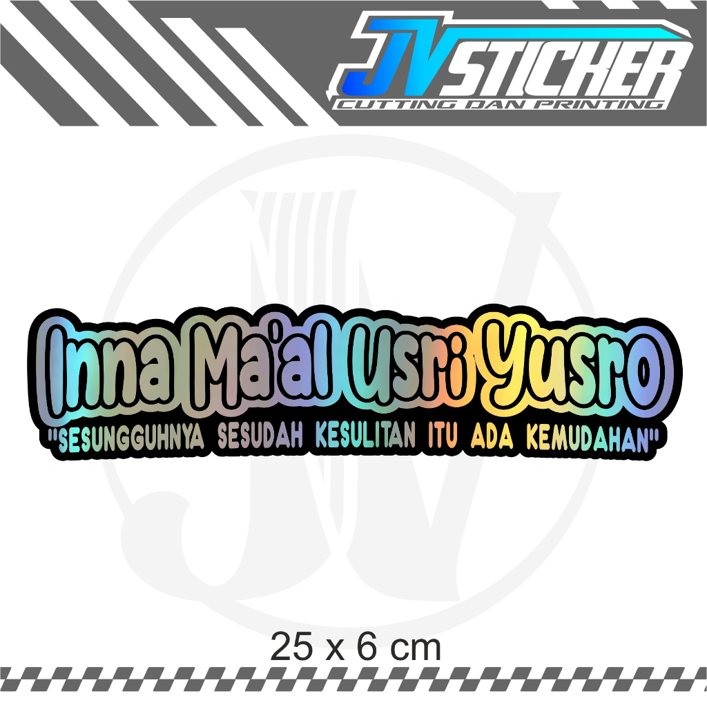Inna maal usri yusro cutting sticker | Shopee Malaysia