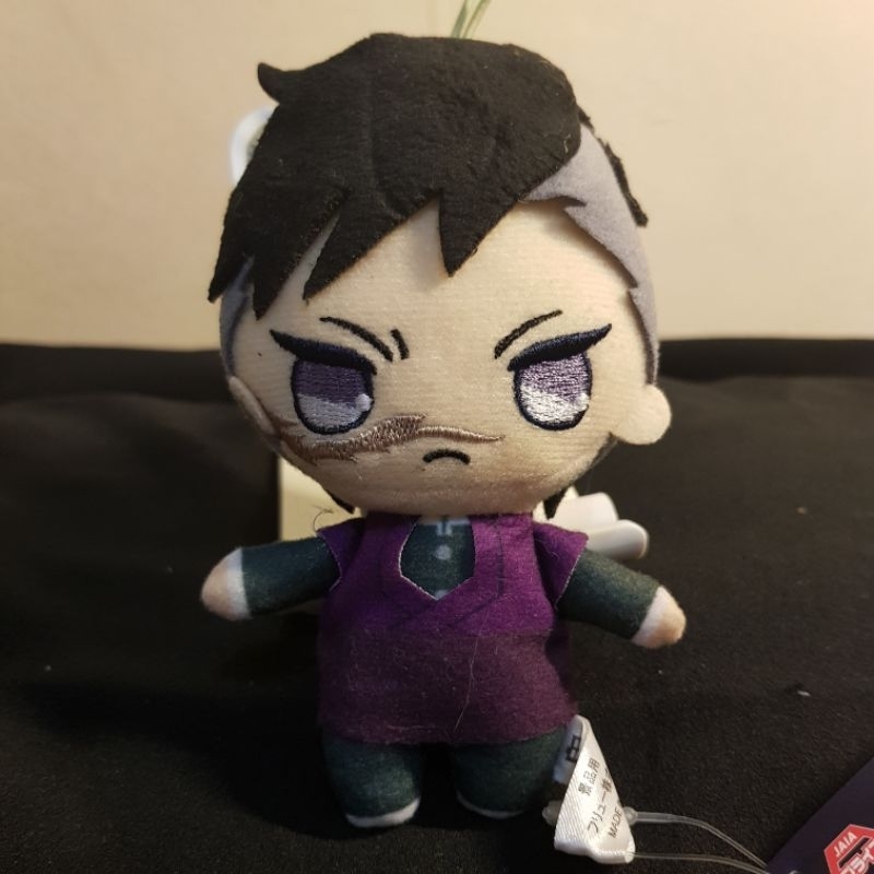 Plush GENYA SHINAZUGAWA DEMON SLAYER | Shopee Malaysia