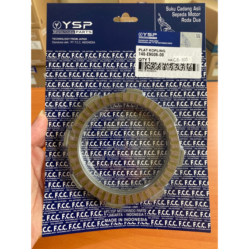(YSP) Clutch Plate CB 100 KEH/Clutch Plate CB100 Contents 5 Pieces ...