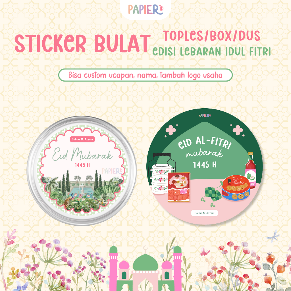 Eid Round Sticker | Eid Al-Fitr Round Sticker | Eid Round Sticker ...