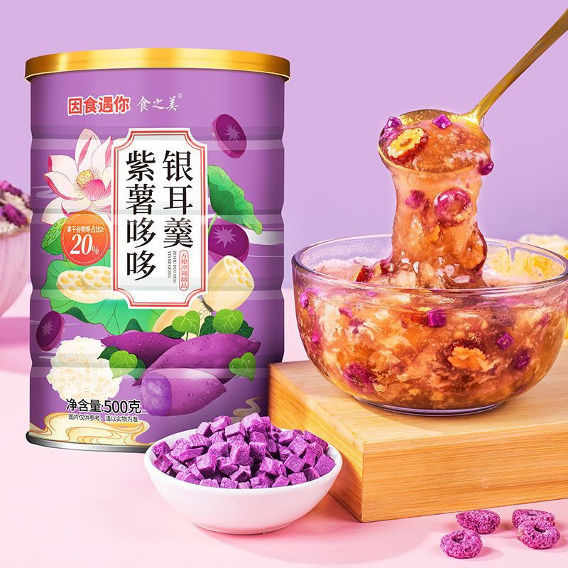 Lotus ROOT POWDER LOTUS ROOT POWDER Healthy DIET Cereal Food | Shopee ...