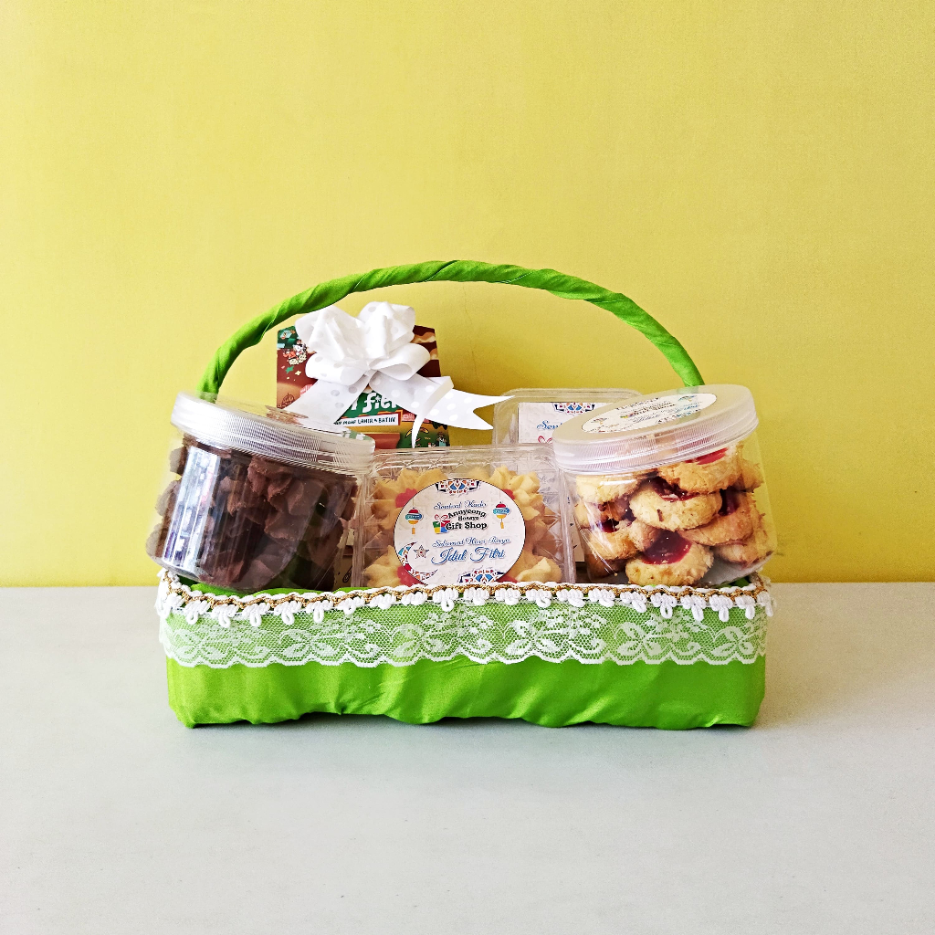 Haseyo GIFT SHOP | Cookie Parcel | Price | Eid Parcels | Eid Parcels ...