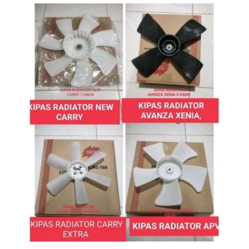 Radiator FAN BLADE AVANZA XENIA CARRY EXTRA NEW CARRY APV | Shopee Malaysia