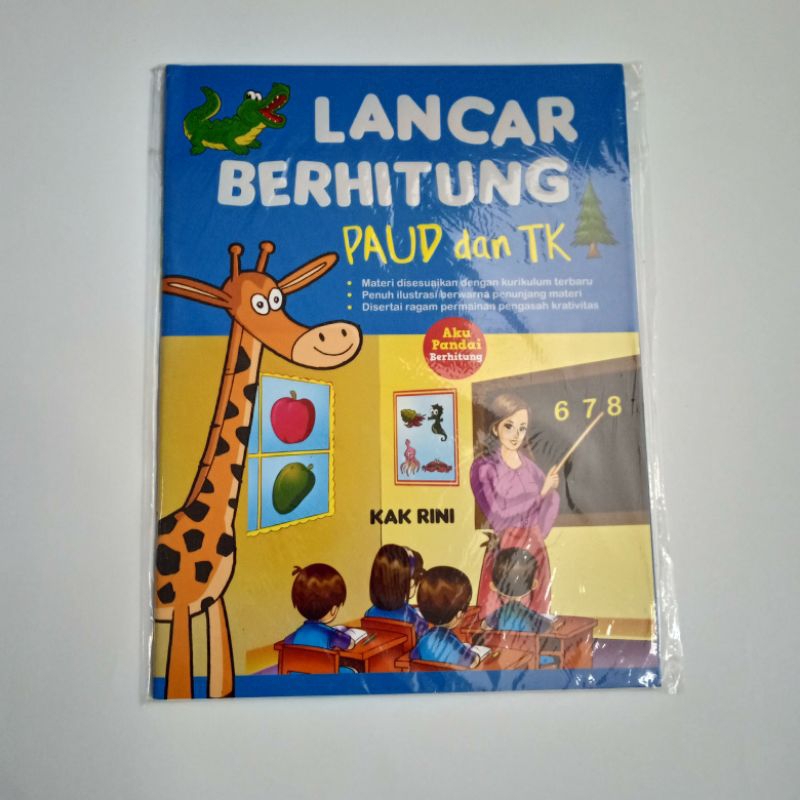 I'm Good At Counting: Smoothly Counting Early Childhood & Kindergarten ...