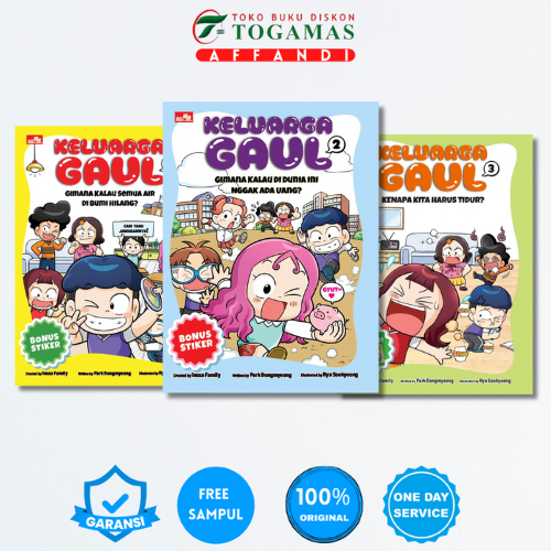 Gaul Family Collection - PARK dongmyeong | Shopee Malaysia