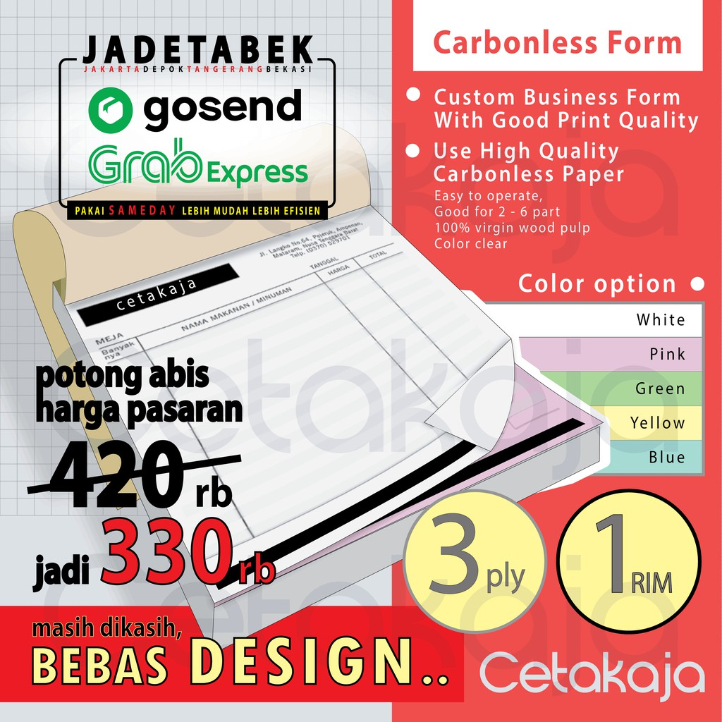 Print NOTES -- 1 RIM 3 PLY(FREE DESIGN) - FRAME -- NCR Custom Printing ...