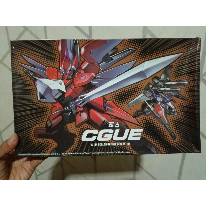 Mokit HG Cgue Fighter | Shopee Malaysia