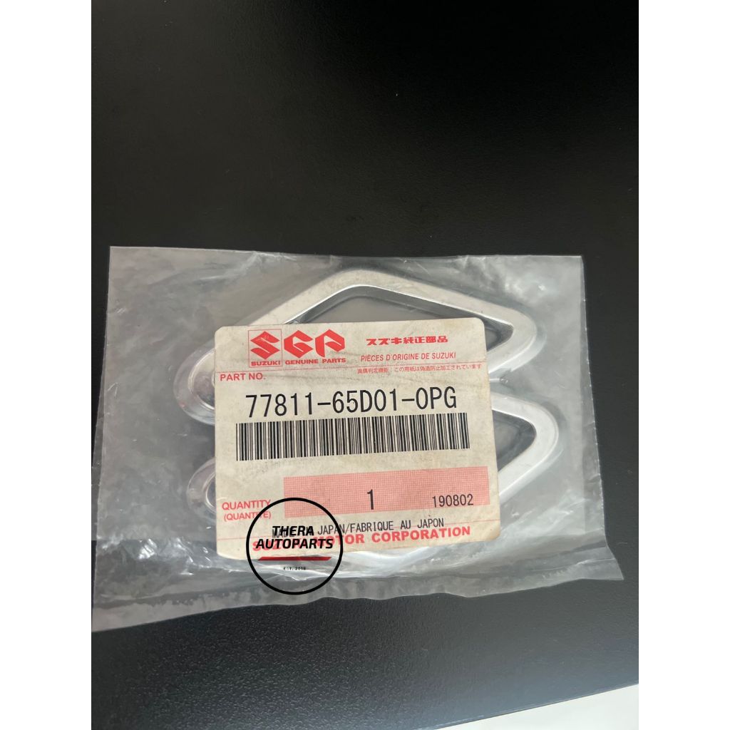 Suzuki Baleno B6 Minor Change Original SGP "S" Emblem | Shopee Malaysia