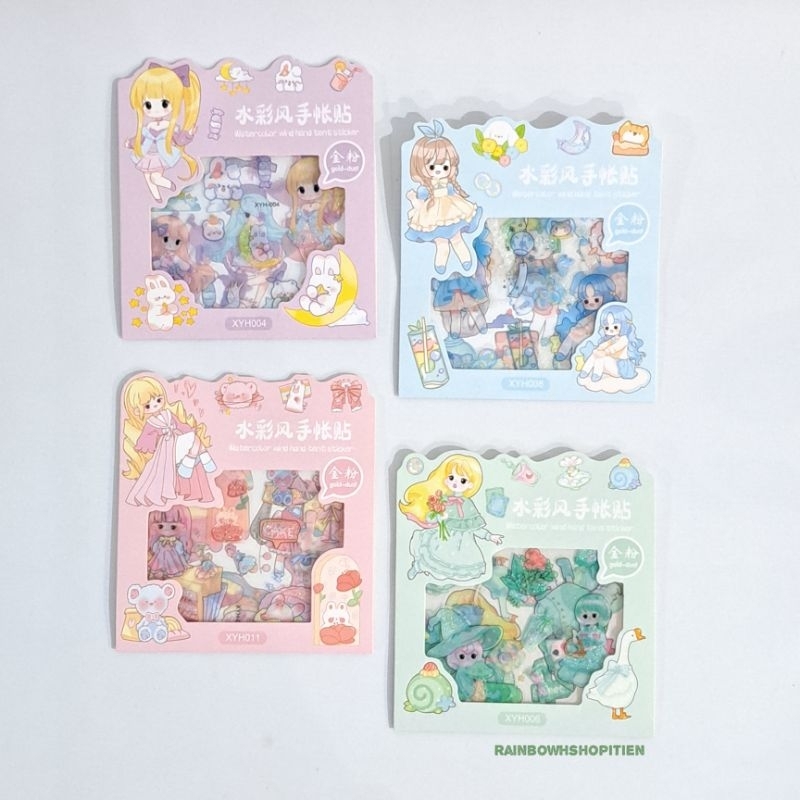 Waterproof Sticker/Book Sticker/Korean Cartoon Bottle Sticker (028 ...