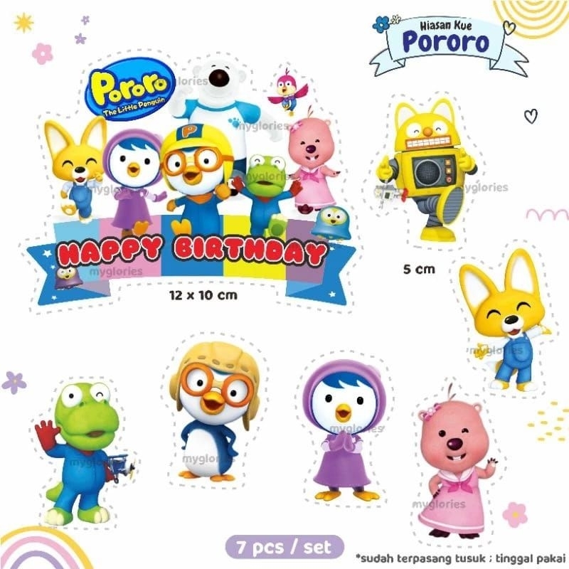 Pororo Cake Topper | Shopee Malaysia