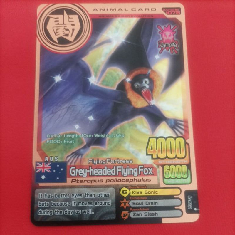 Animal HOOK GRAY HEADED FLYING FOX BRONZE VERSION EVO 3 ORIGINAL ...