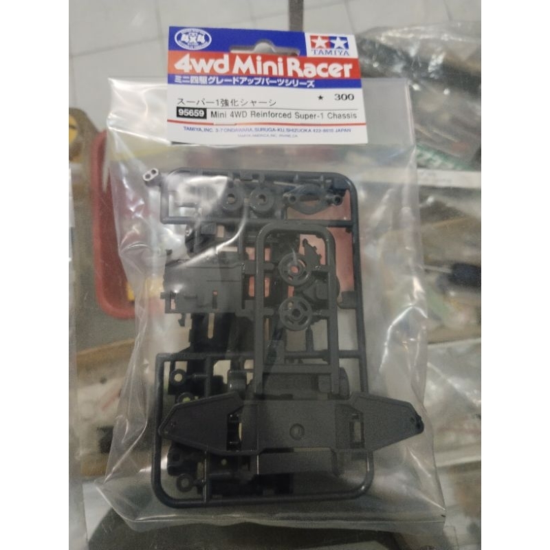 Tamiya chassis super 1 Reinforce original | Shopee Malaysia