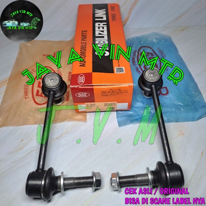 Front stabilizer link Fortuner Fortuner VRZ Hilux Revo front stable ...