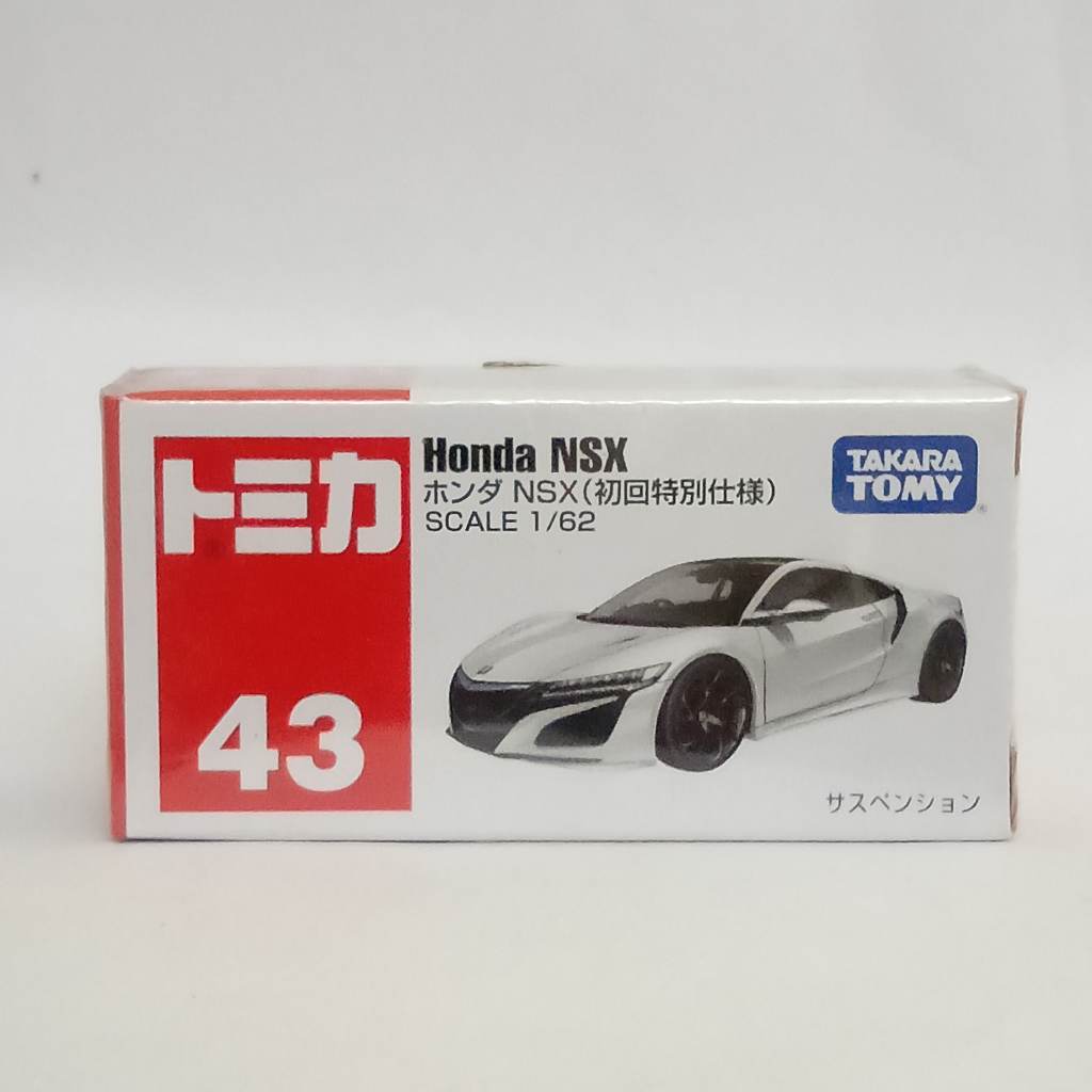 Tomica Regular No. 43 HONDA NSX Car Takara Tomy Miniature Collection Diecast Car Children's Toy ...