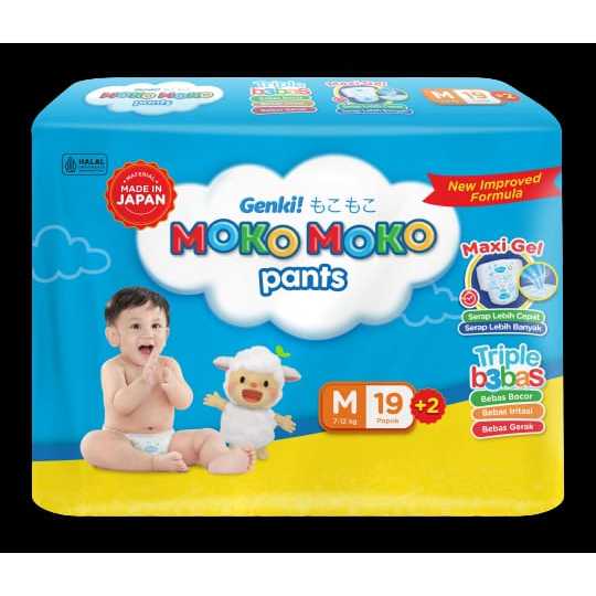 Genki Moko Moko Regular Pants JAPAN QUALITY Baby Diapers | Shopee Malaysia