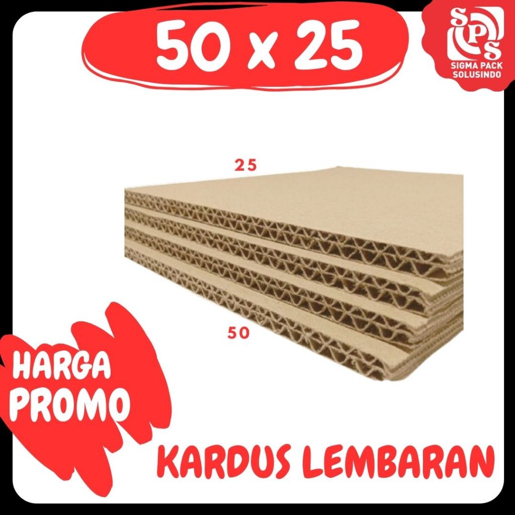 Cardboard Sheet 50x25 Plain Sheet Double Wall Brown Color Cardboard ...