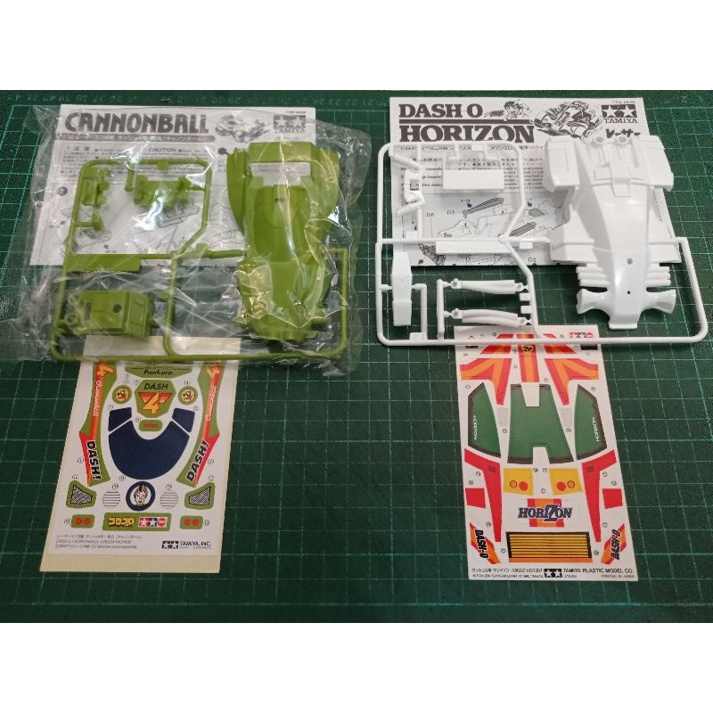 Body Set Dash 0 Horizon and Canonball from Tamiya Special Kit | Shopee ...