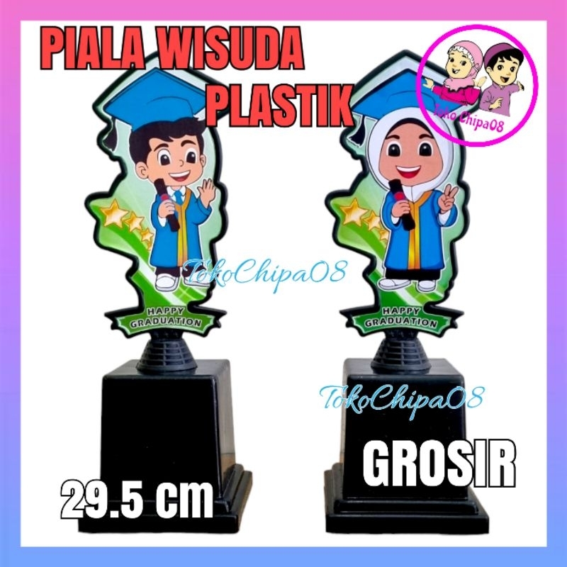 Wholesale Kindergarten Preschool Graduation TROPHY/Plastic Award TROPHY ...