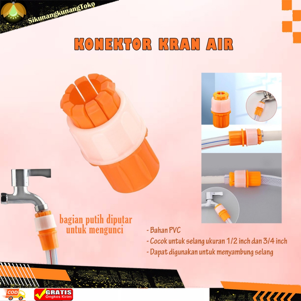 (SKN) Quick Release Hose Connector Practical Water Faucet Connector ...